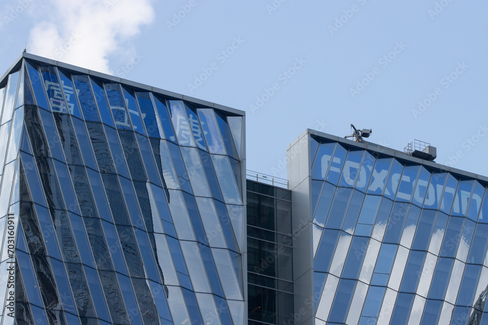 Shanghai, China - Oct 23, 2023: Exterior view of the Foxconn Shanghai ...