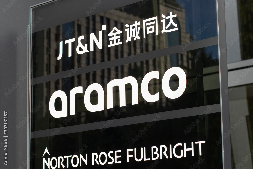 Beijing, China - Sep 22, 2023: Aramco sign is seen outside its office ...