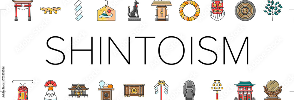 shinto japan japanese temple icons set vector. asia, asian torii ...