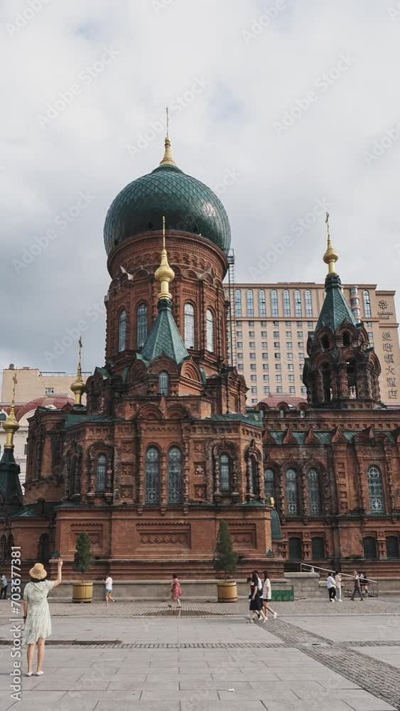 Chinese tourist city, Harbin Saint Sophia Cathedral, Sophia Square ...