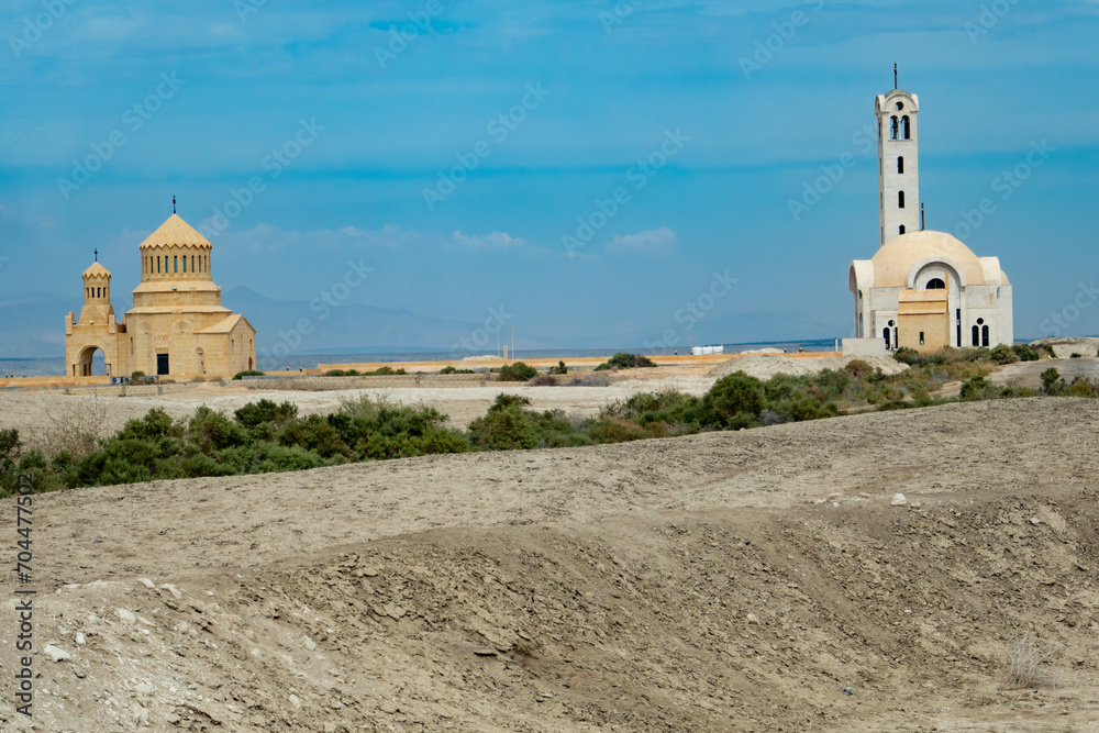 Jesus Baptism Site John Baptist Bethany Beyond Jordan. Actual baptism ...