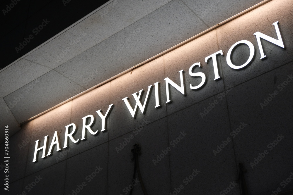 Shanghai,China-May 12th 2023: Harry Winston store sign. Harry Winston ...
