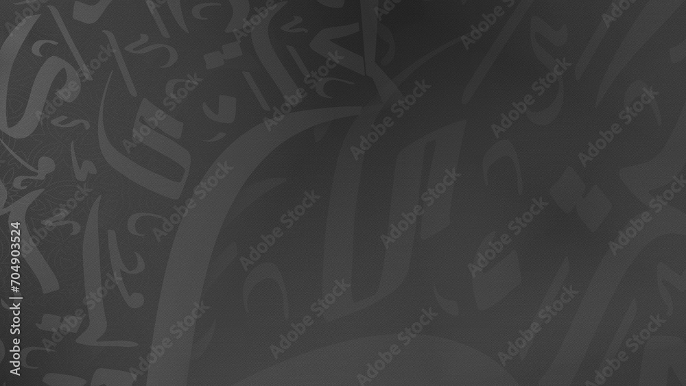 Arabic calligraphy wallpaper on the wall, black background ...