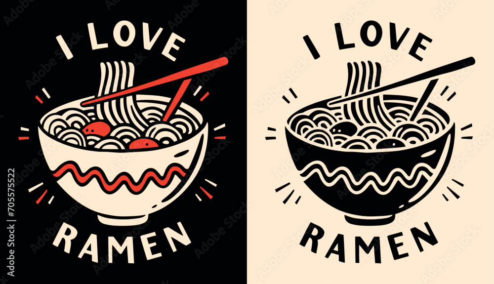 I love ramen lettering poster. Retro vintage black and red printable ...