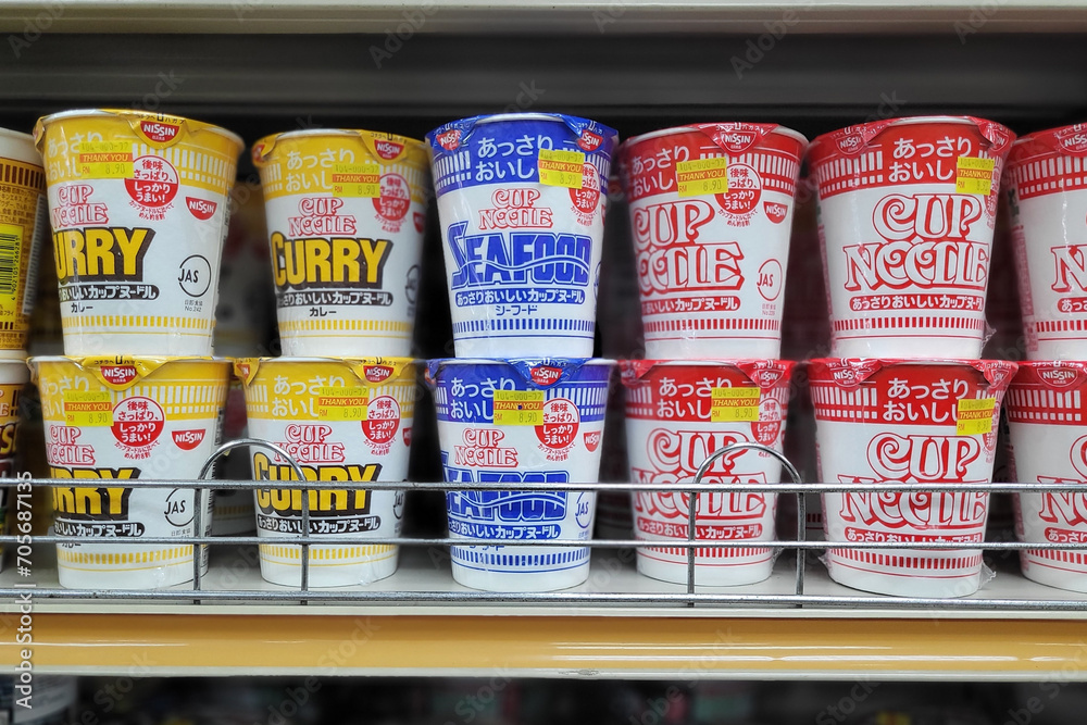 PENANG, MALAYSIA - 1 DEC 2023: Nissin brand Cup noodle on store shelf ...