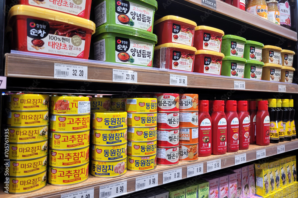 PENANG, MALAYSIA - 1 DEC 2023: The interior of Jaya Grocery store ...