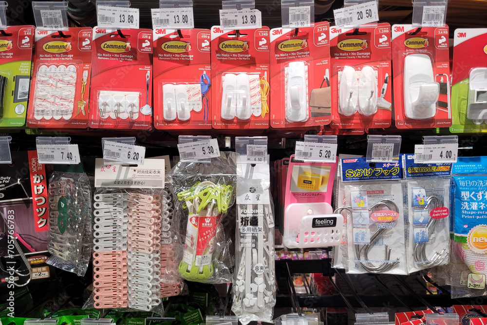 PENANG, MALAYSIA - 1 DEC 2023: Command brand Picture Hanging Strips and ...