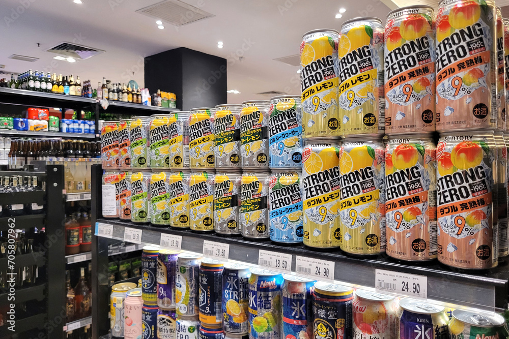 PENANG, MALAYSIA - 1 DEC 2023: Various choice Japanese beer on the ...