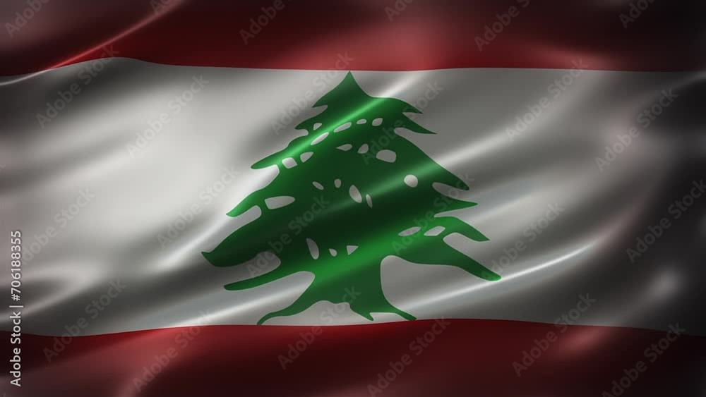 Lebanon CG flag, front view, flapping in the wind, realistic with a ...
