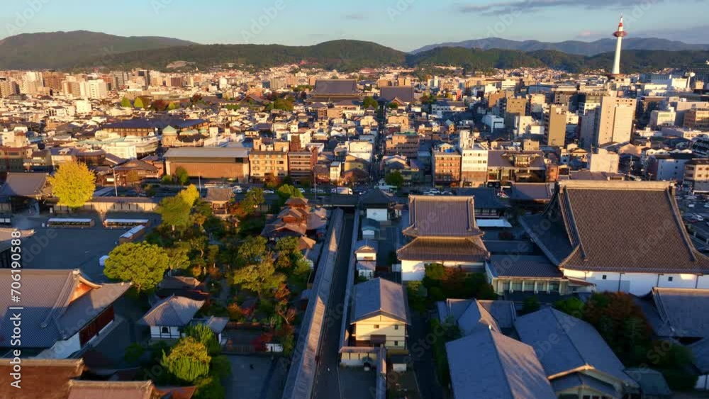 Kyoto aerial view with traditional Japanese historic pagodas and Kyoto ...