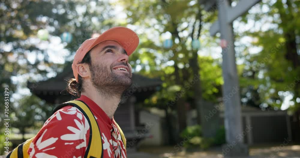 Holiday, park and man travel in summer with trees, leaves and nature in ...