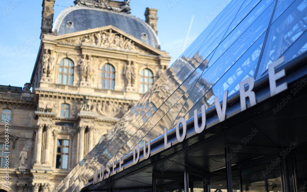 Louvre Museum pyramid. Wide angle photo with this amazing landmark from ...
