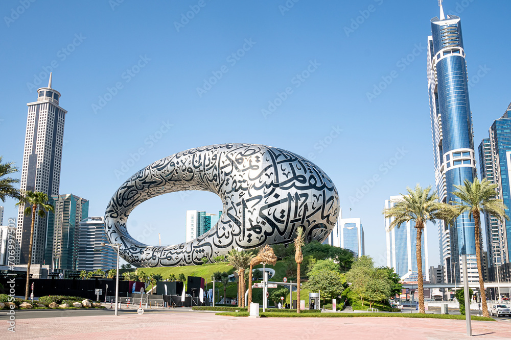 The torus-shaped Museum of the Future overlooking Dubai city's famous ...