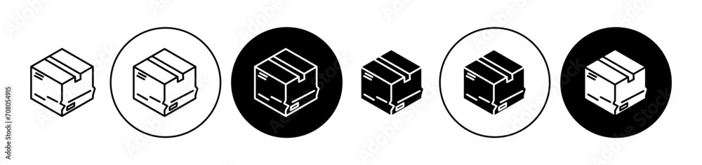 Broken Cardboard Box vector illustration set. Damaged cardboard package ...