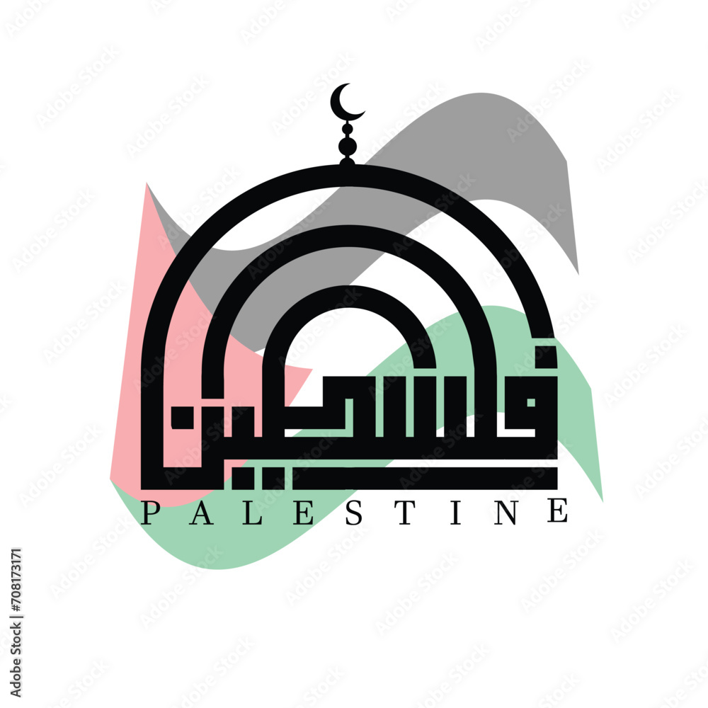 Vector palestine word in arabic calligraphy with mosque shape Stock ...