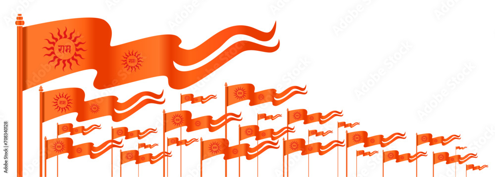 Lord Rama's orange Flags on white background. Ram written in Devanagari ...