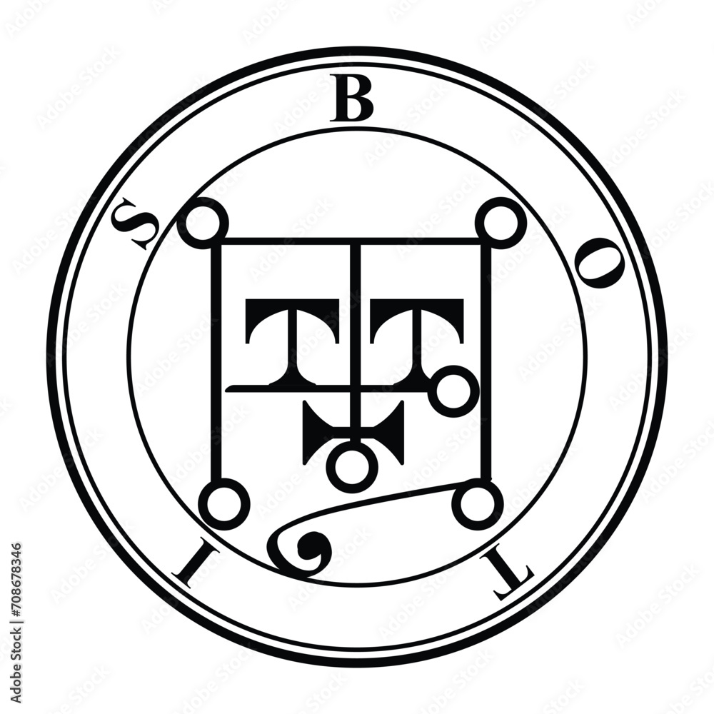 seal of solomon sigil of botis Stock Vector | Adobe Stock