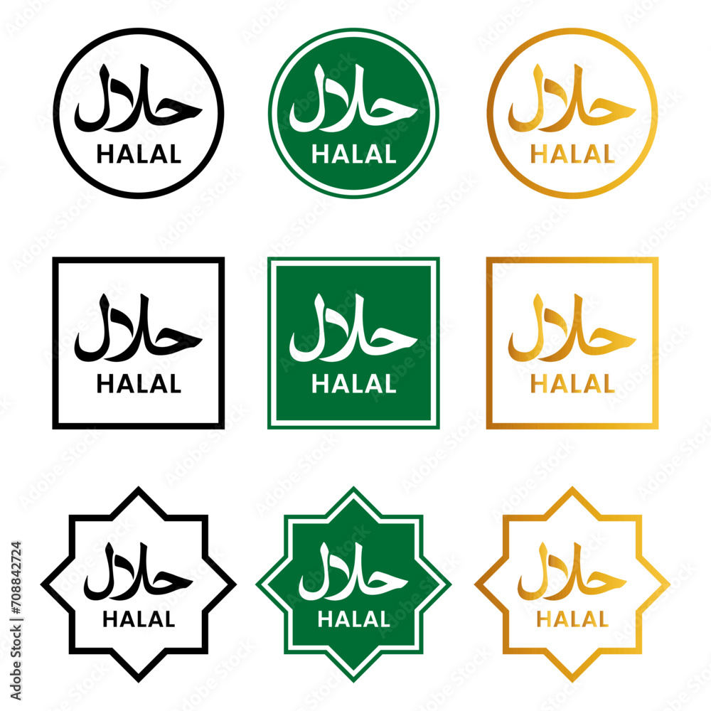 Translation: Halal. symbol with text of halal. Sign for allowed food ...