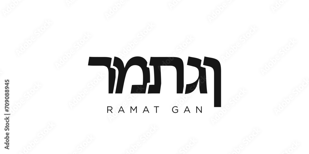 Ramat Gan in the Israel emblem. The design features a geometric style ...