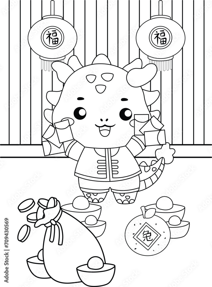 Chinese Dragon Year Celebration Lunar Year Cartoon Coloring Activity ...