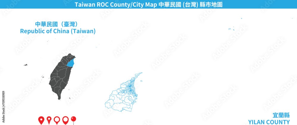 Taiwan Yilan vector map. Detailed map of Yilan County administrative ...