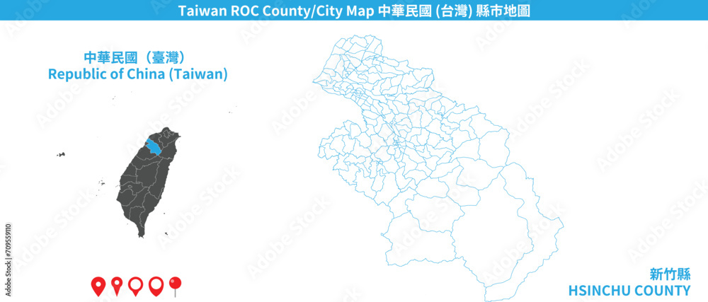 Taiwan Hsinchu vector map. Detailed map of Hsinchu County ...