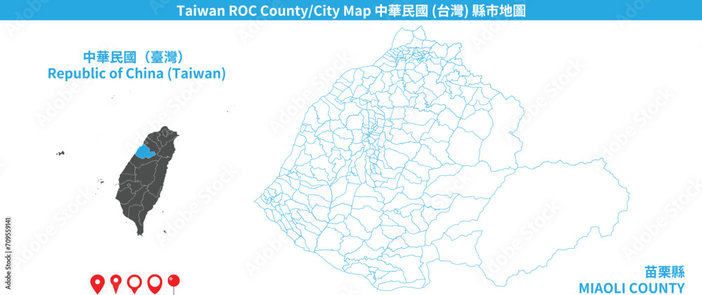 Taiwan Miaoli vector map. Detailed map of Miaoli County administrative ...