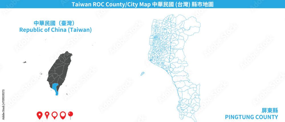 Taiwan Pingtung vector map. Detailed map of Pingtung County ...