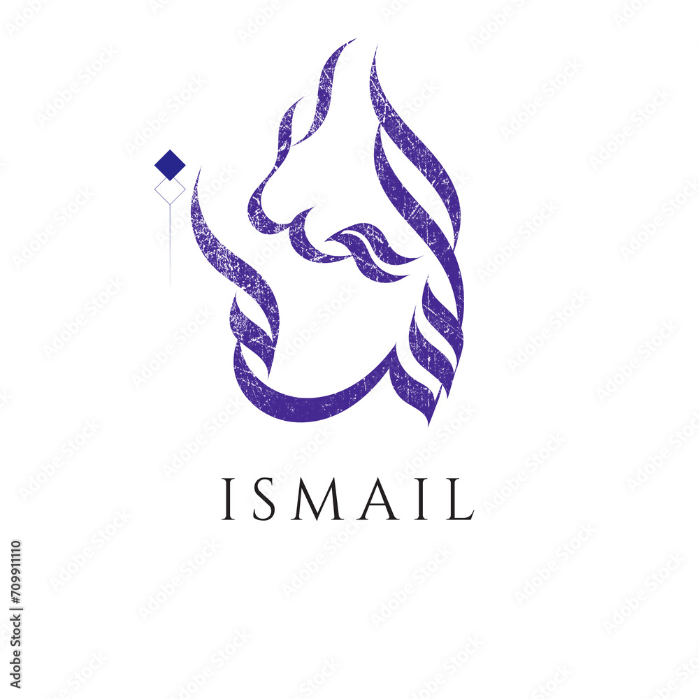 ภาพประกอบสต็อก Arabic Calligraphy Names | Famous Names in Islam ...