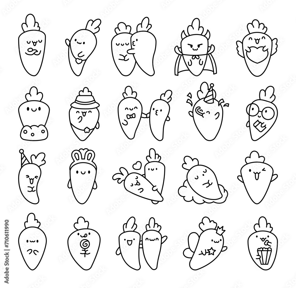 Kawaii Carrot With Funny Faces Coloring Page Cute Cartoon Happy Food
