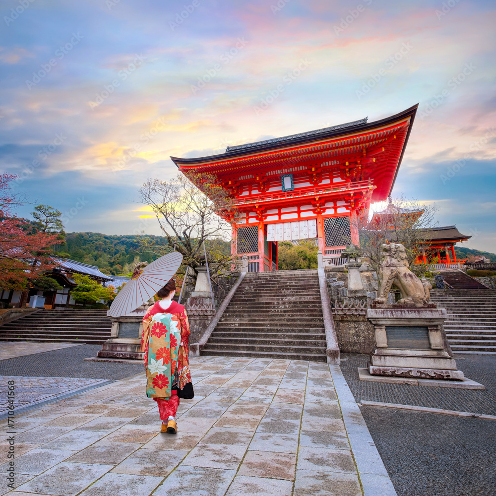 Scenic view of Young Japanese women in a traditional Kimono dress at ...