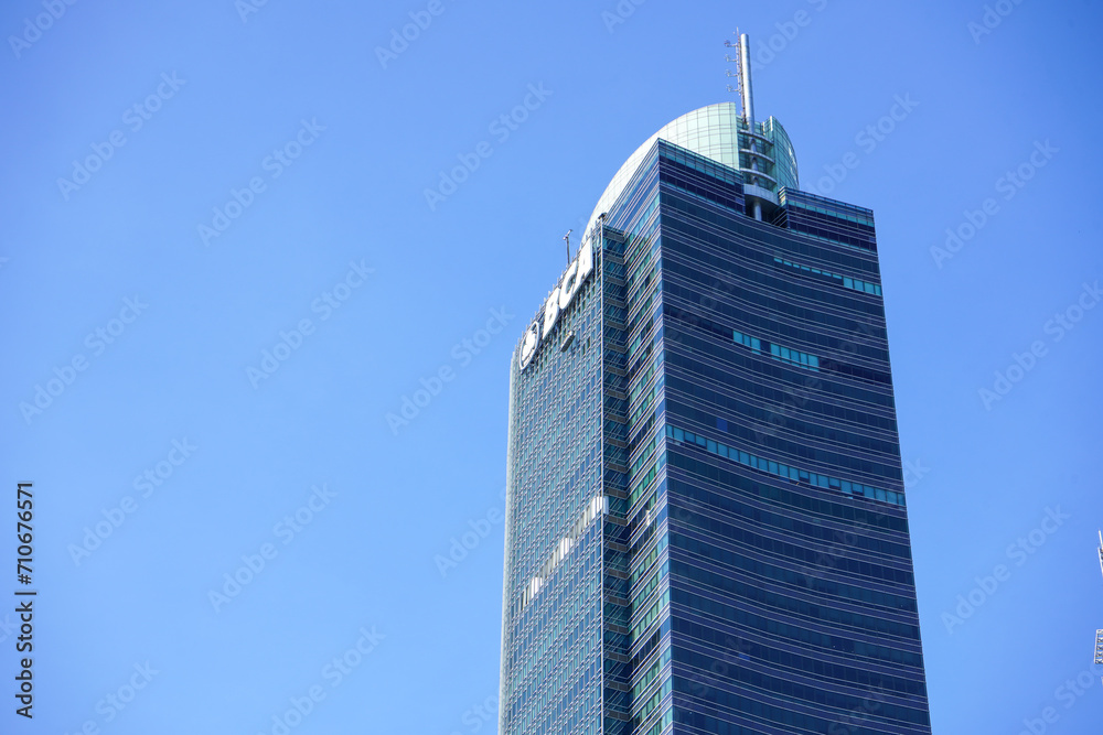 BCA Tower (Indonesian: Menara BCA) is a skyscraper at Jalan M.H ...