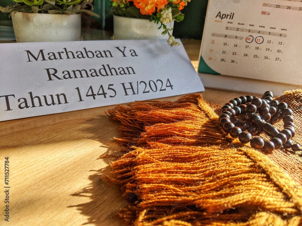 monthly calendar for 2024, writing welcoming the month of Ramadan, as ...
