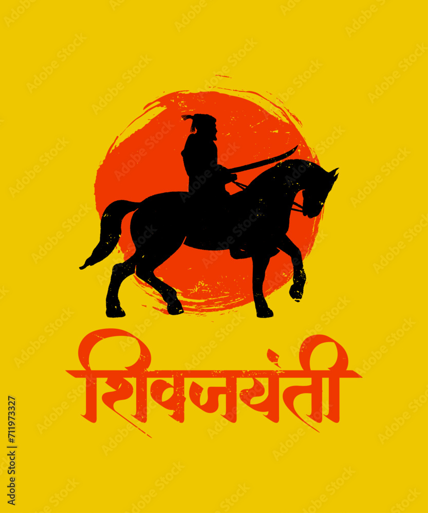 Chhatrapati Shivaji Maharaj Silhouette with Hindi (Shiv Jayanti ...