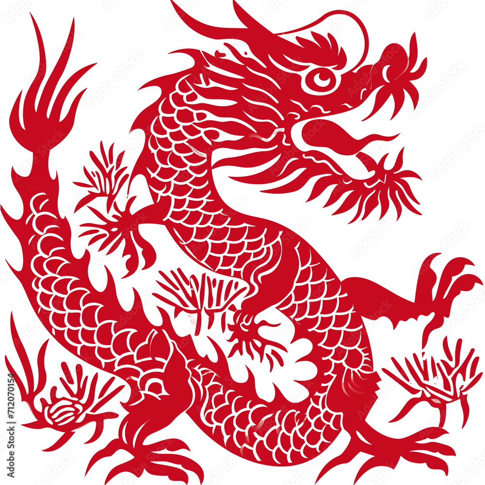 Red Paper dragon. Illustrating Cultural Symbolism. 2024 Chinese loong ...