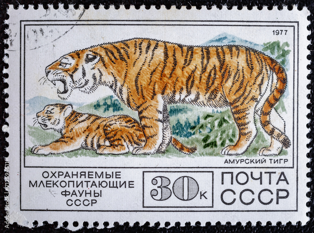 Foto de Soviet Union, circa 1977 : USSR post stamp from the Animals ...