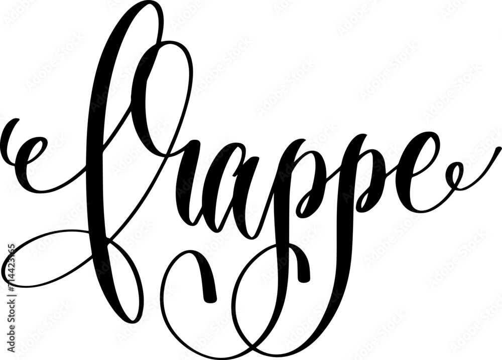 frappe - hand lettering inscription to coffee shop design Stock Vector ...