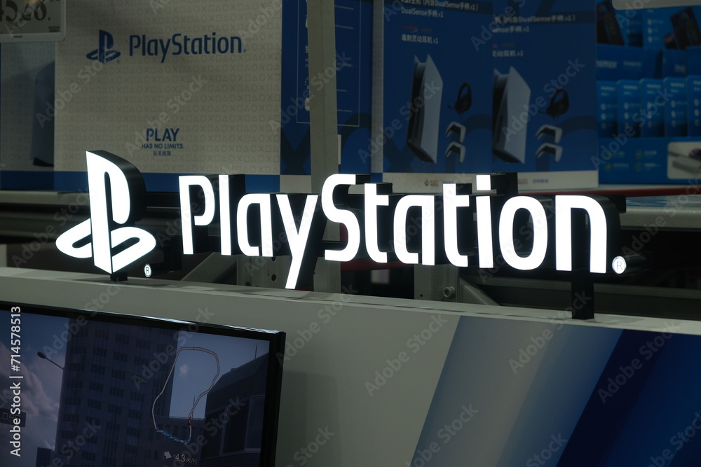 Shanghai,China-Jan.20th 2024: PlayStation store sign. PlayStation brand ...