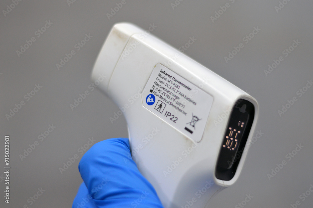 Cairo, Egypt, January 20 2024: BbLove forehead Non contact infrared ...