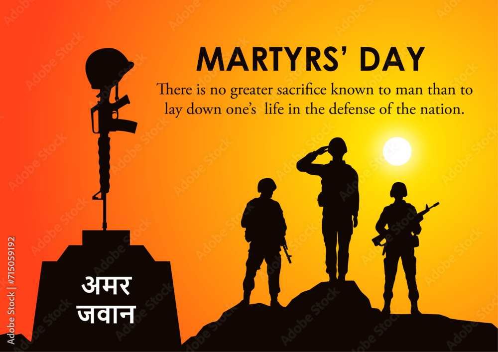 Vector illustration of Martyrs Day, silhouette of Amar Jawan Jyoti and ...