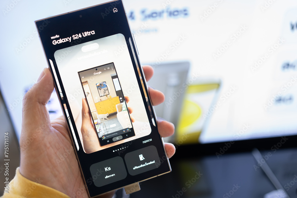 Samsung launch The New Samsung Galaxy S24 Ultra new models, demo ...