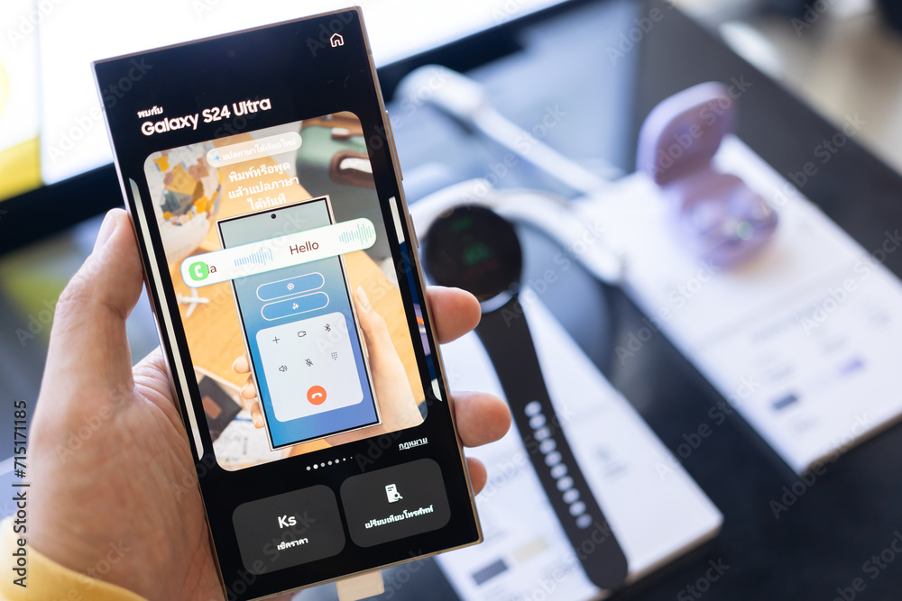 Samsung launch The New Samsung Galaxy S24 Ultra new models, demo ...