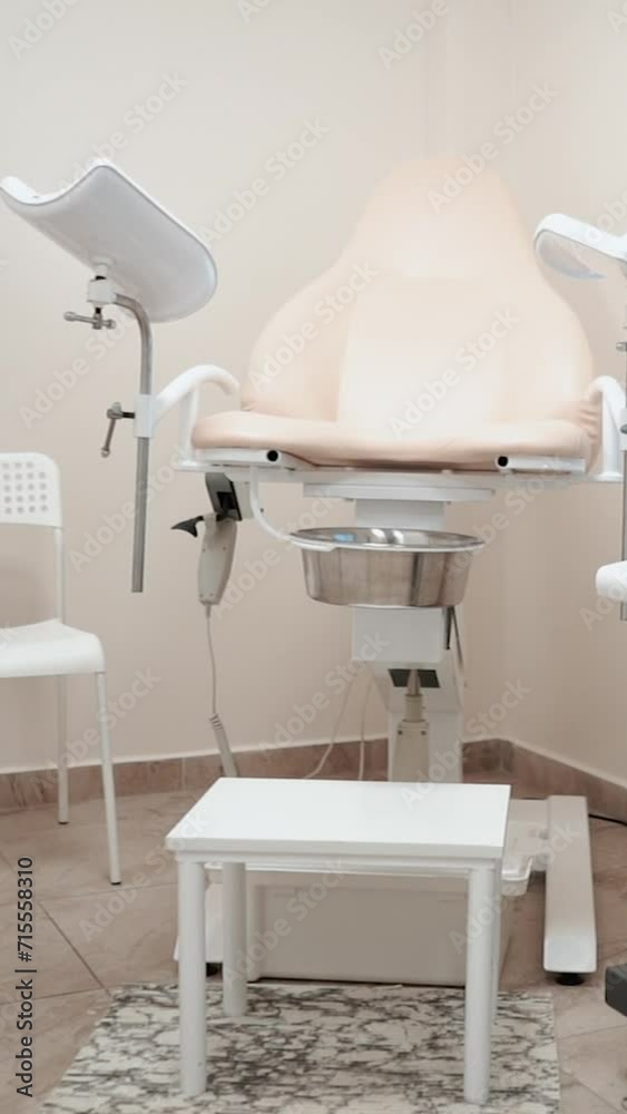 empty gynecological office with a chair before receiving a girl patient ...