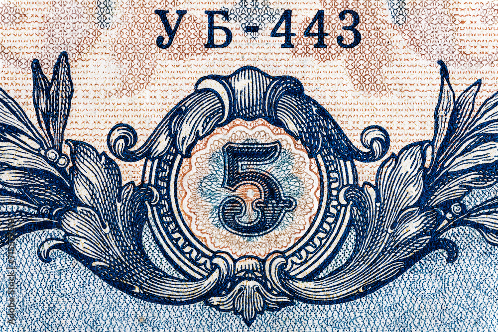 Vintage elements of old paper banknotes.Fragment banknote for design ...