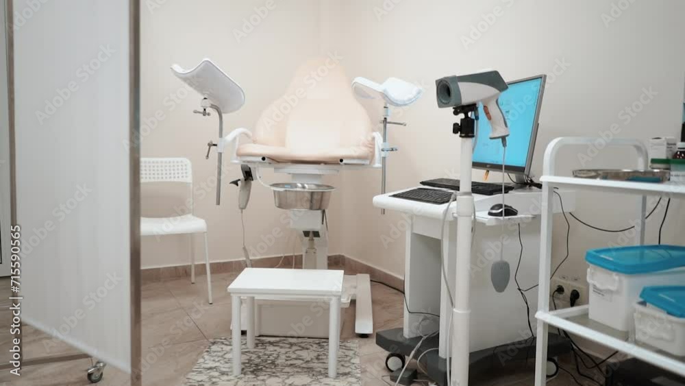empty gynecological office with a chair before receiving a girl patient ...