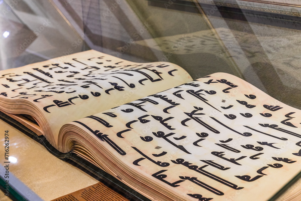 Foto de Bolgar, Russia - July 16, 2023: museum exhibits of The Bolgar ...