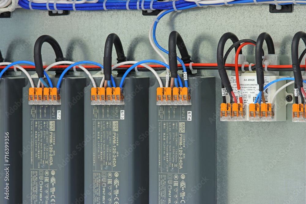 Connection of Led lighting control modules using stranded mounting ...