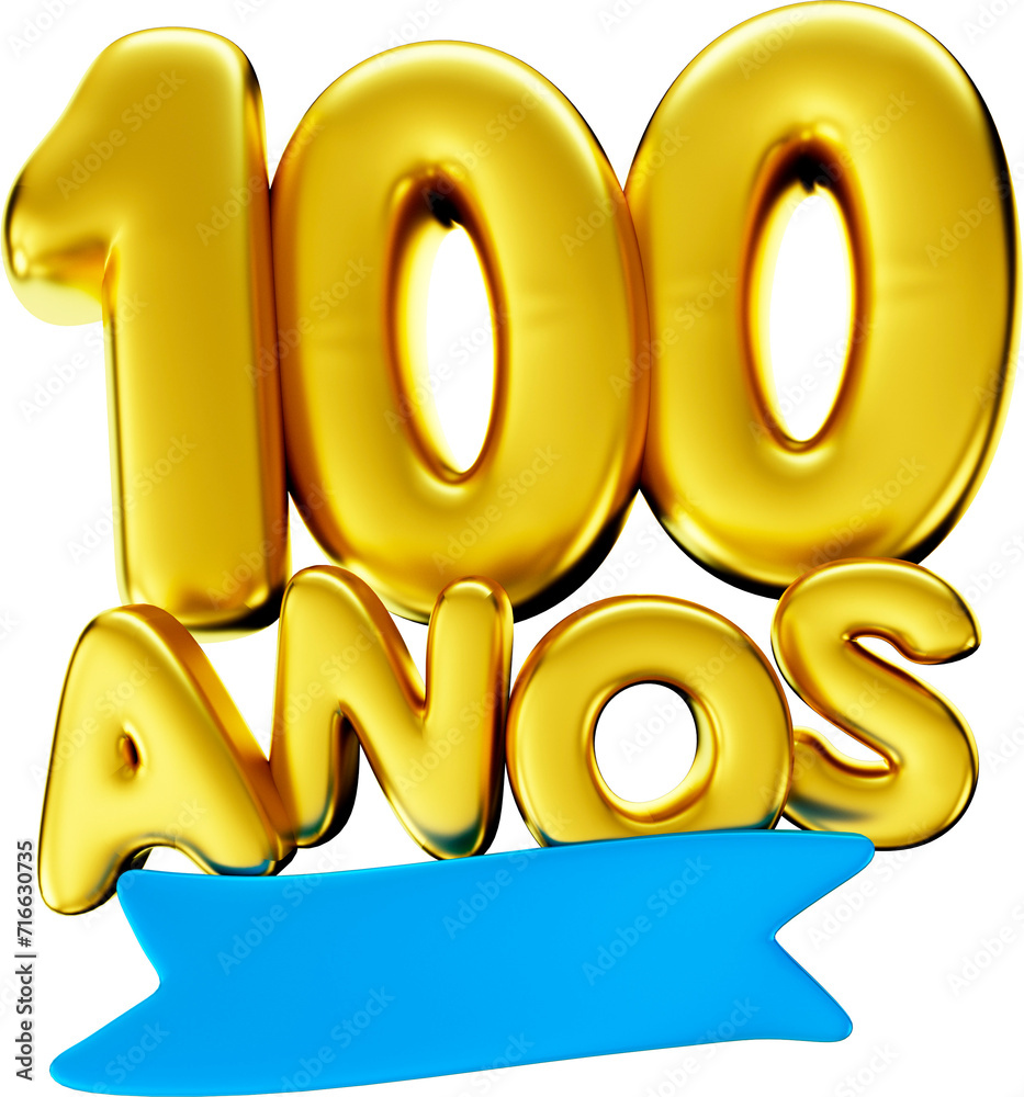 Ilustracja Stock: selo 3d comemoracao anos, felicitacoes anos, bodas ...