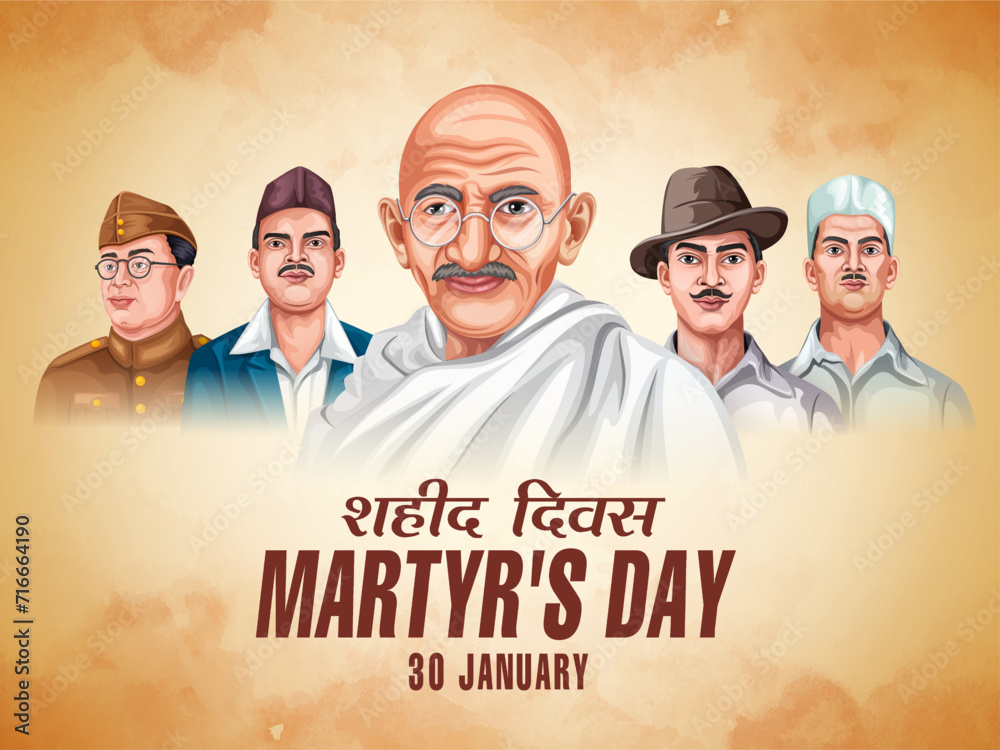 Martyrs Day, Shaheed Diwas, and patriotic background. Independence Day ...