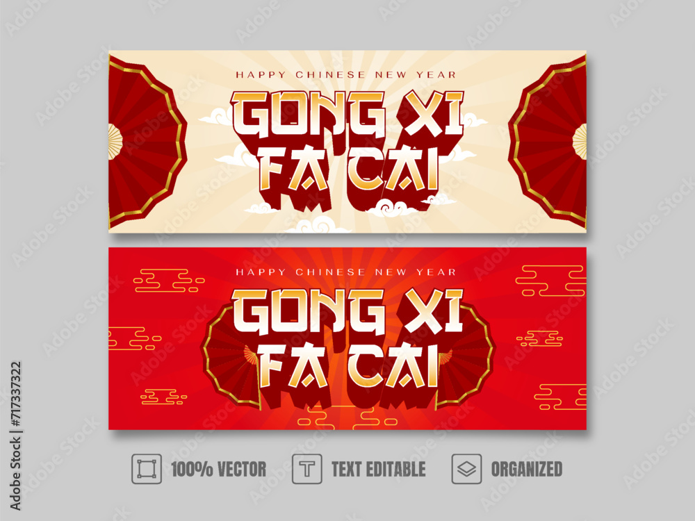 Happy Chinese New Year Gong Xi Fa Cai Banner Design with Text Effect ...